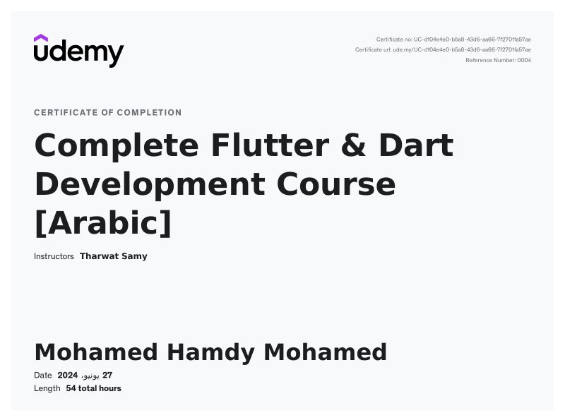Mohamed hamdy on LinkedIn: #flutter #dart #mobiledevelopment # ... Mohamed hamdy on LinkedIn: #flutter #dart #mobiledevelopment # ...
