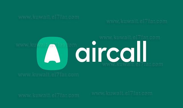 jobs in oman on LinkedIn: Aircall Company Announcing the availability ... jobs in oman on LinkedIn: Aircall Company Announcing the availability ...