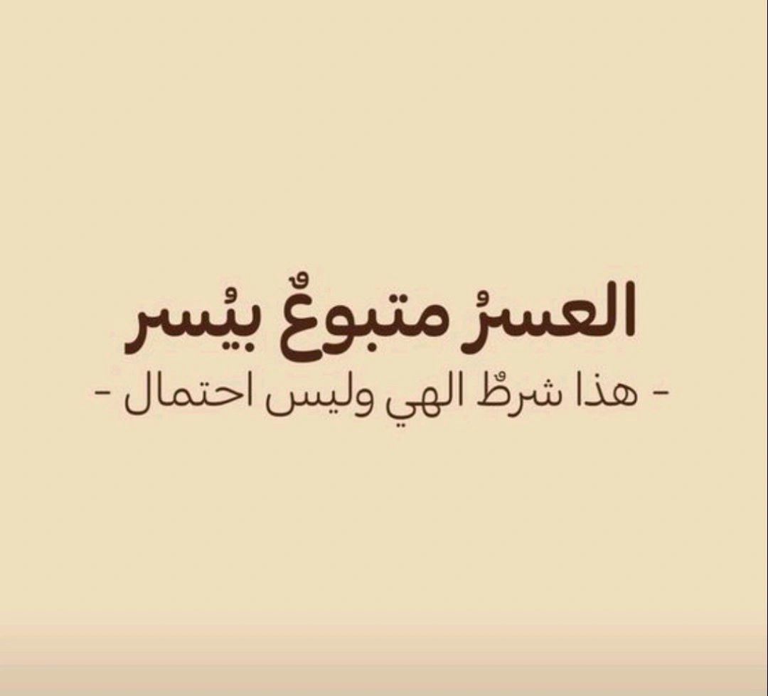 Tasneem Ahmad posted on LinkedIn Tasneem Ahmad posted on LinkedIn