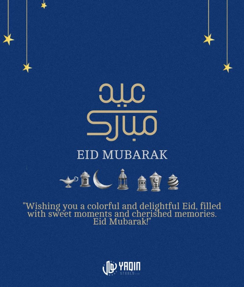 Zaid Tariq on LinkedIn: Eid Mubarak, everyone! This is my first Eid ... Zaid Tariq on LinkedIn: Eid Mubarak, everyone! This is my first Eid ...