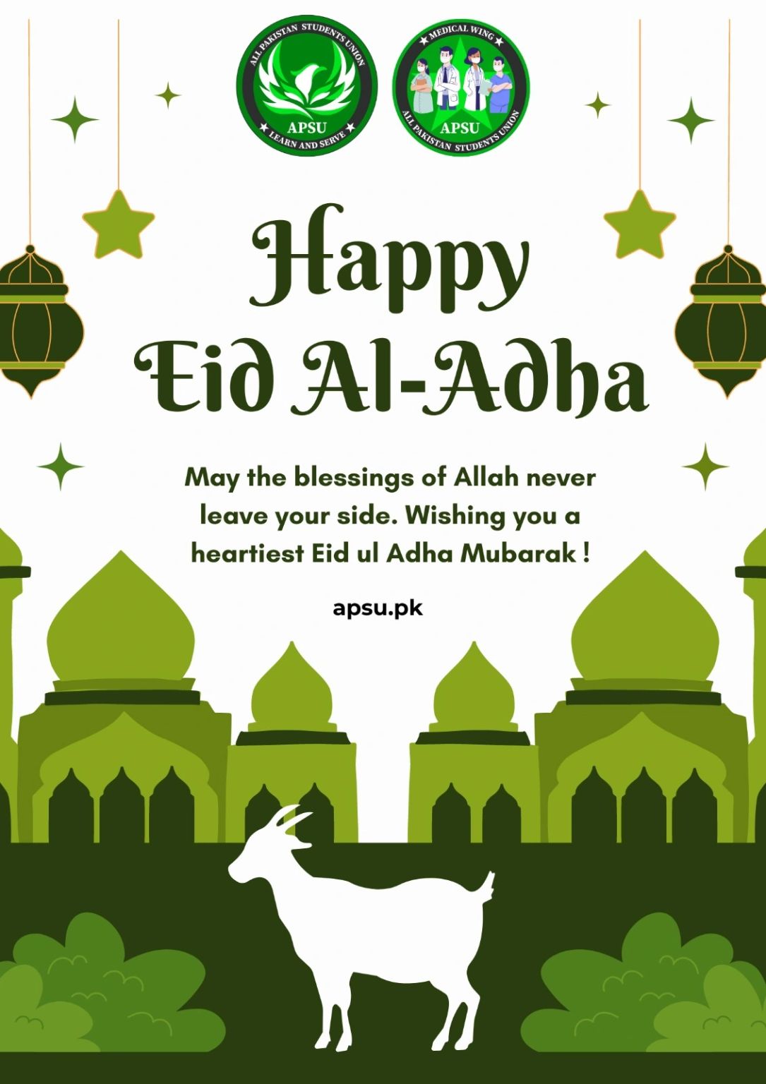 Urooj Ansari on LinkedIn: EID-MUBARAK ๏ธ Urooj Ansari on LinkedIn: EID-MUBARAK ๏ธ