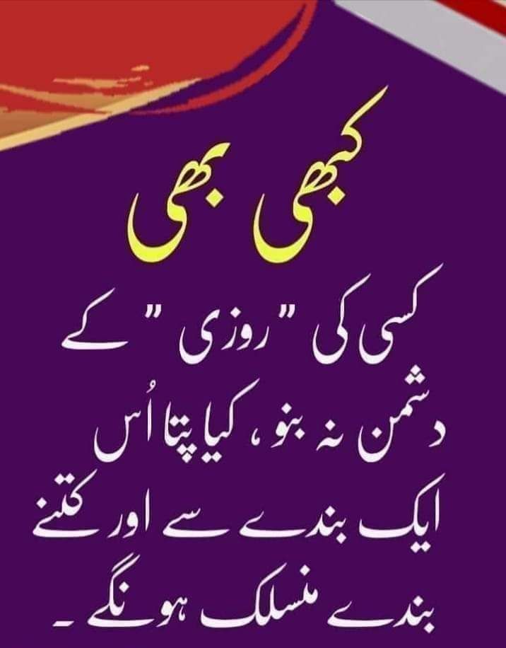 Abid Khan posted on LinkedIn Abid Khan posted on LinkedIn
