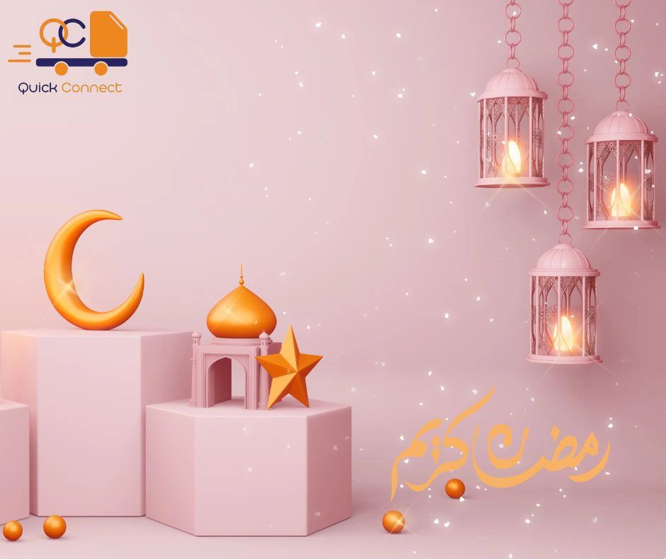 Mohamed Abdelrahman on LinkedIn: Ramadan Kareem Mohamed Abdelrahman on LinkedIn: Ramadan Kareem