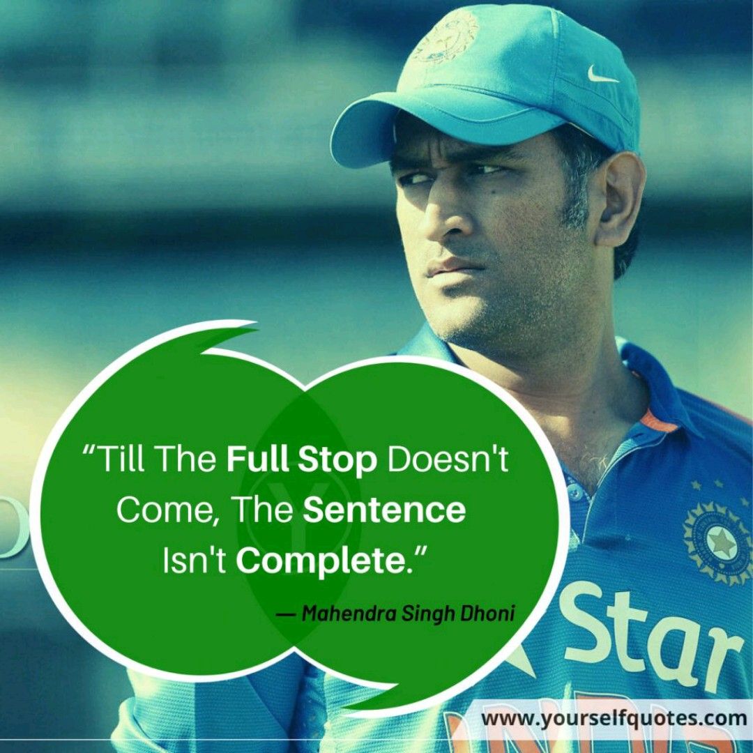 Jay Veer Singh on LinkedIn: #msdhoni #library #life #carrergrowth # ... Jay Veer Singh on LinkedIn: #msdhoni #library #life #carrergrowth # ...