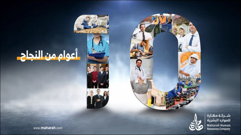 Mahmoud Rahmy posted on LinkedIn Mahmoud Rahmy posted on LinkedIn