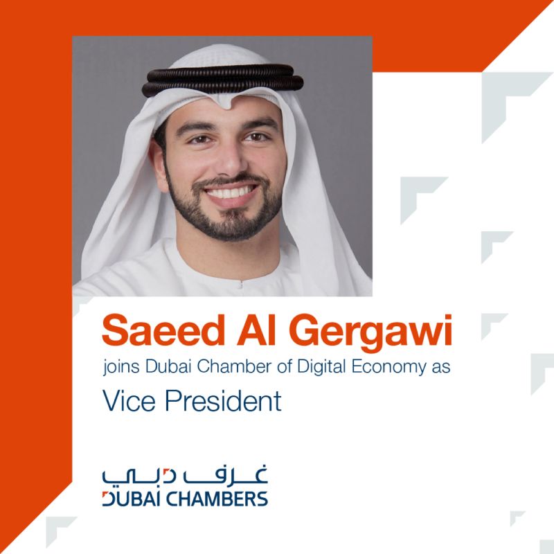 Dubai Chamber of Digital Economy on LinkedIn: Dubai Chamber of Digital ... Dubai Chamber of Digital Economy on LinkedIn: Dubai Chamber of Digital ...