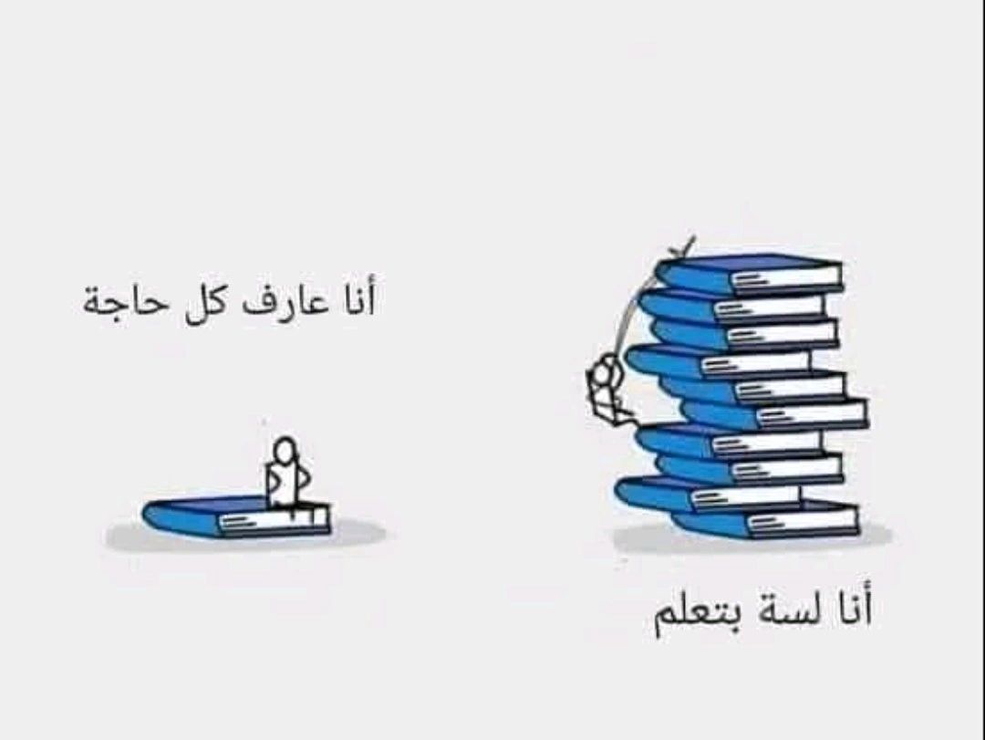 Mostafa Samir posted on LinkedIn Mostafa Samir posted on LinkedIn
