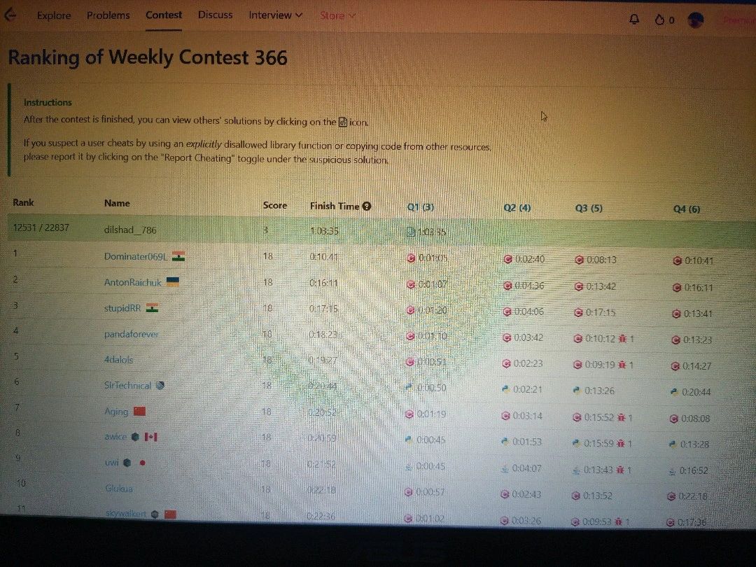 Md. Dilshad Alam on LinkedIn: Hello peers,today i solved leetcode ... Md. Dilshad Alam on LinkedIn: Hello peers,today i solved leetcode ...