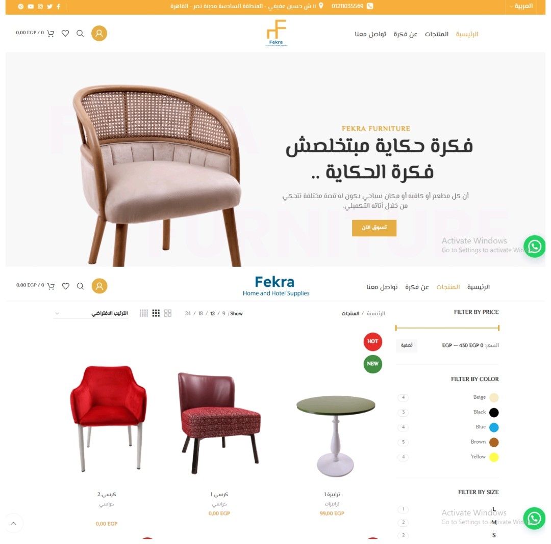 Salman Sakr on LinkedIn: #commerce #projects #wordpress # ... Salman Sakr on LinkedIn: #commerce #projects #wordpress # ...