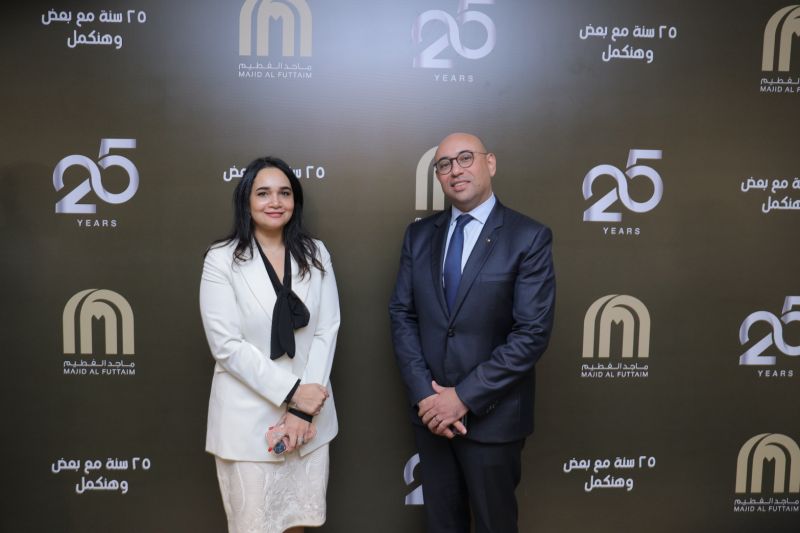 Wafia Al Badry on LinkedIn: Proud to handle the 25th anniversary for ... Wafia Al Badry on LinkedIn: Proud to handle the 25th anniversary for ...