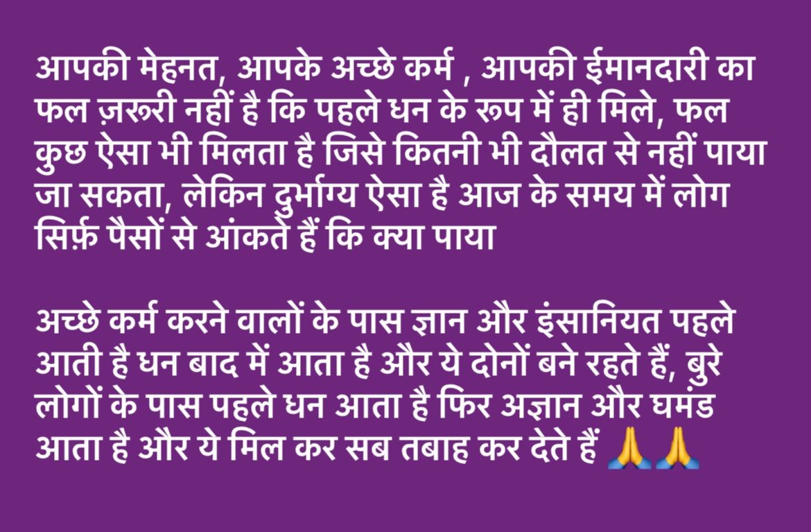 Abhishek Kumar posted on LinkedIn Abhishek Kumar posted on LinkedIn