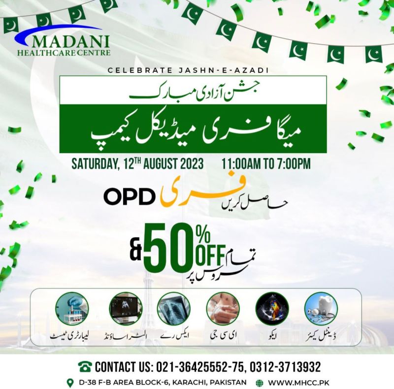 Muhammad Zeeshan posted on LinkedIn Muhammad Zeeshan posted on LinkedIn