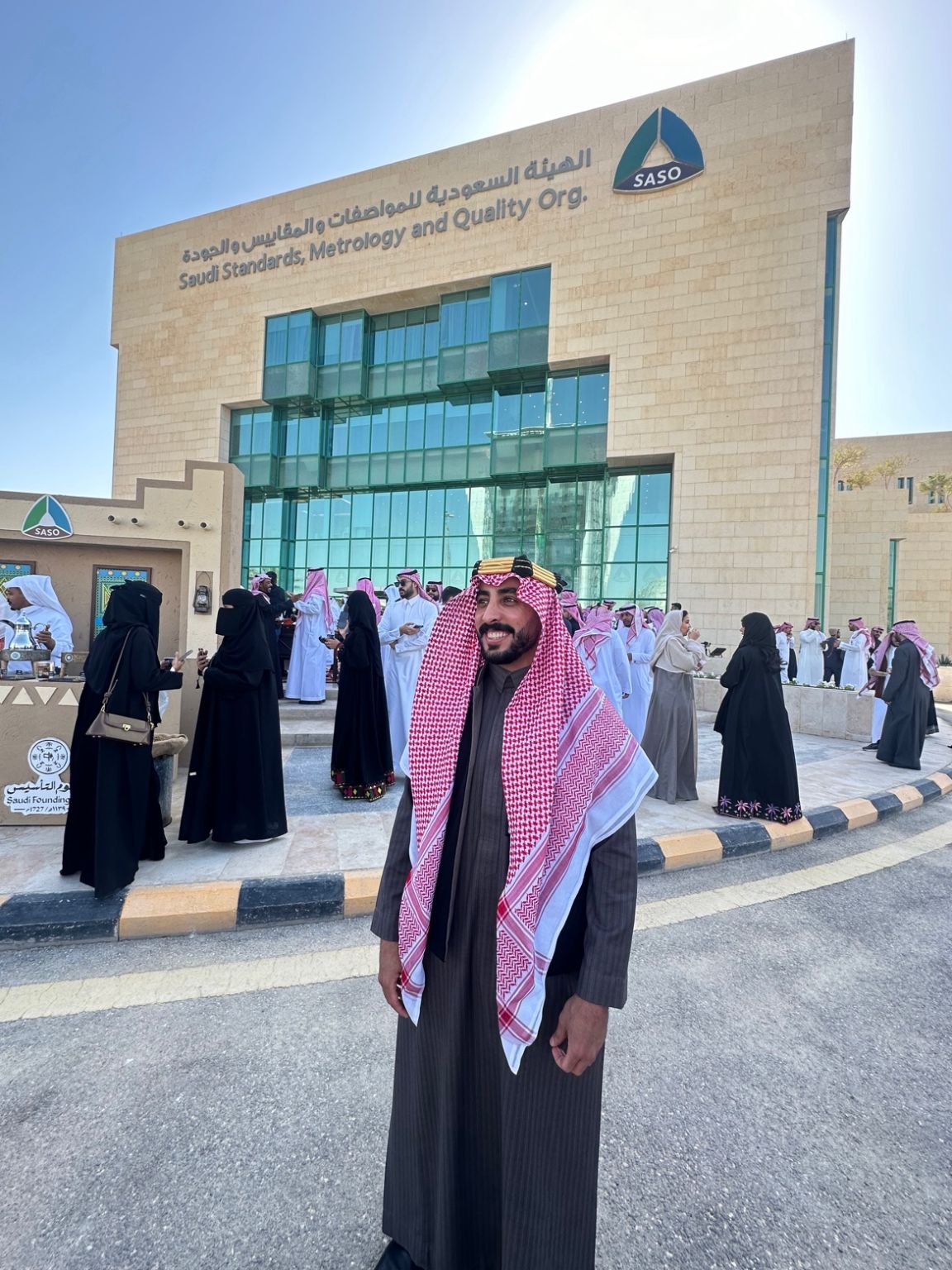 Mohammed Alaqil on LinkedIn: #يوم_التأسيس #يوم_بدينا #المواصفات ... Mohammed Alaqil on LinkedIn: #يوم_التأسيس #يوم_بدينا #المواصفات ...
