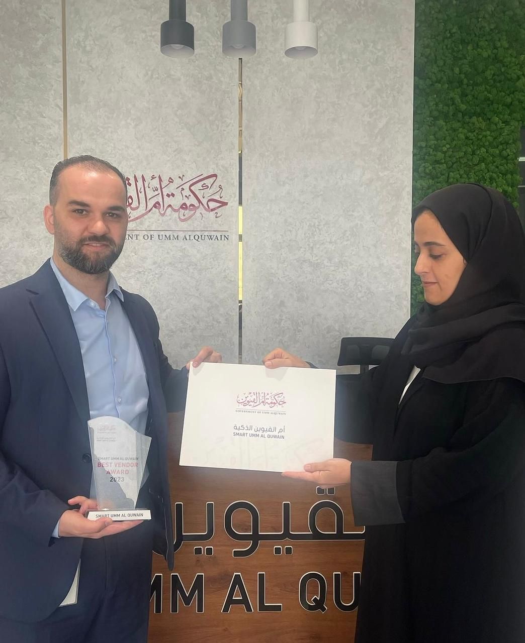 Oday Ashour on LinkedIn: Congratulations to Emirates Business Machines ... Oday Ashour on LinkedIn: Congratulations to Emirates Business Machines ...
