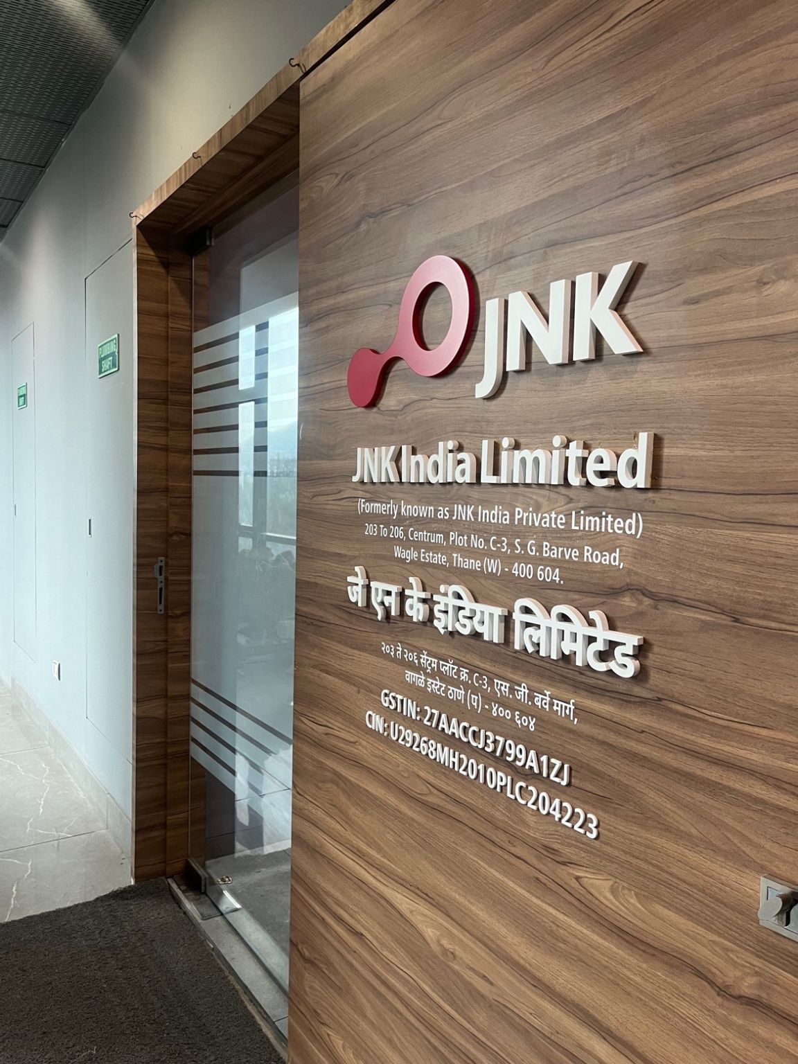 Riya Dube on LinkedIn: Hello connections, Excited to announce my new ... Riya Dube on LinkedIn: Hello connections, Excited to announce my new ...