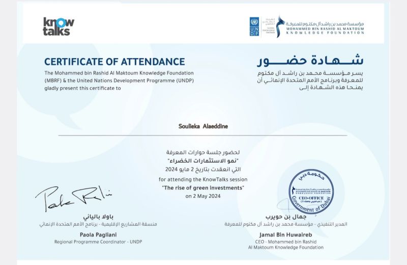Soulieka O.Alaeddine, Phd on LinkedIn: #certificate_of_attendance #the ... Soulieka O.Alaeddine, Phd on LinkedIn: #certificate_of_attendance #the ...