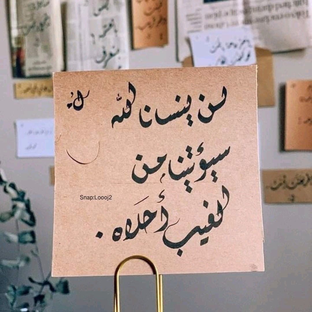Eman mohamed posted on LinkedIn Eman mohamed posted on LinkedIn