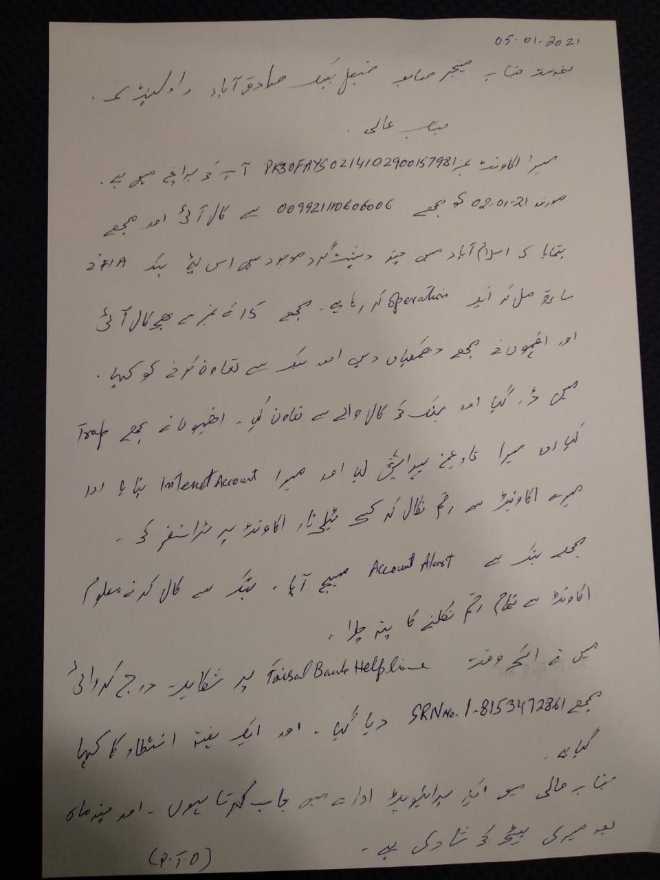 MAROOF ALI KHAN KHAN posted on LinkedIn MAROOF ALI KHAN KHAN posted on LinkedIn