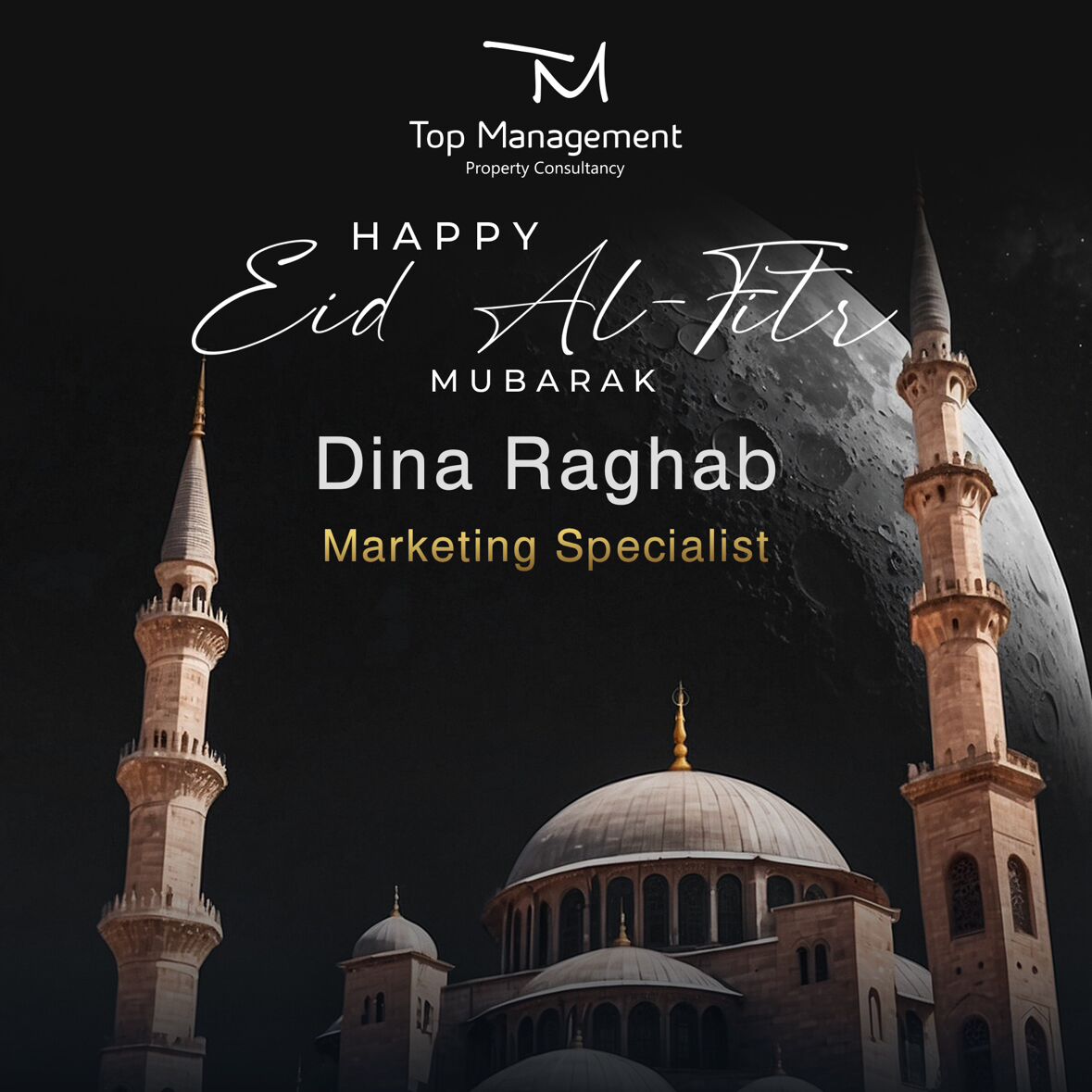Dina Ragheb on LinkedIn: Happy Eid🤍 Dina Ragheb on LinkedIn: Happy Eid🤍