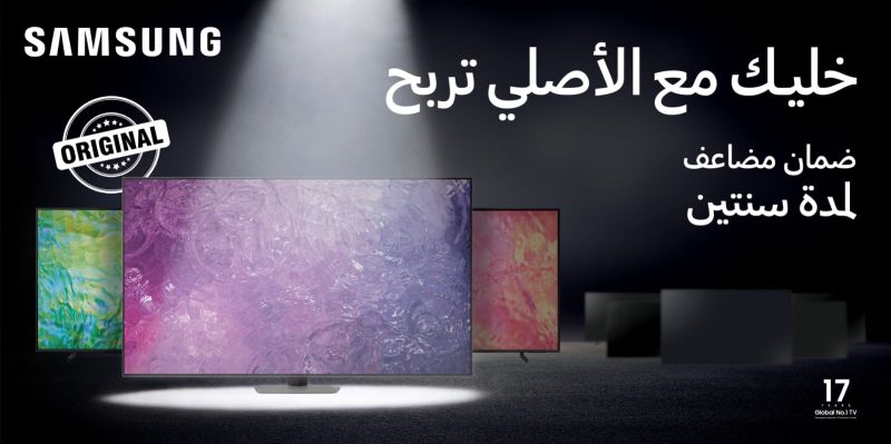 Ahmed Mazloum posted on LinkedIn Ahmed Mazloum posted on LinkedIn