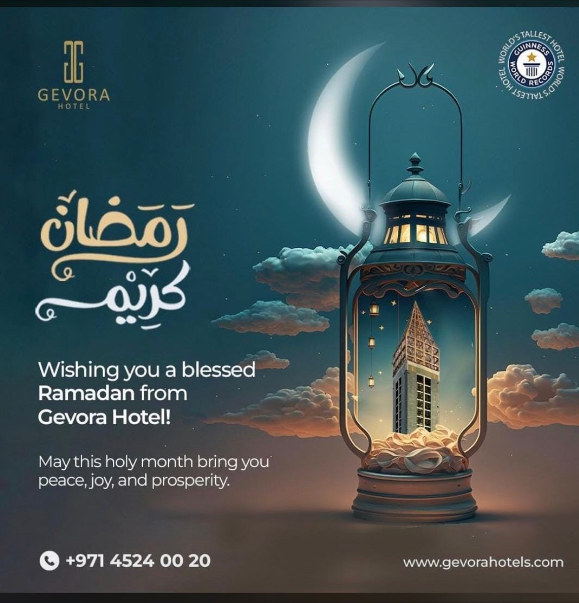 Erfan Ahmed on LinkedIn: Ramadan Kareem Erfan Ahmed on LinkedIn: Ramadan Kareem