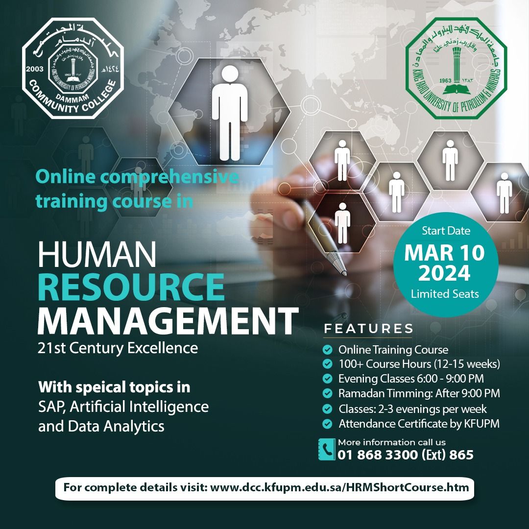 Dammam Community College - KFUPM posted on LinkedIn Dammam Community College - KFUPM posted on LinkedIn