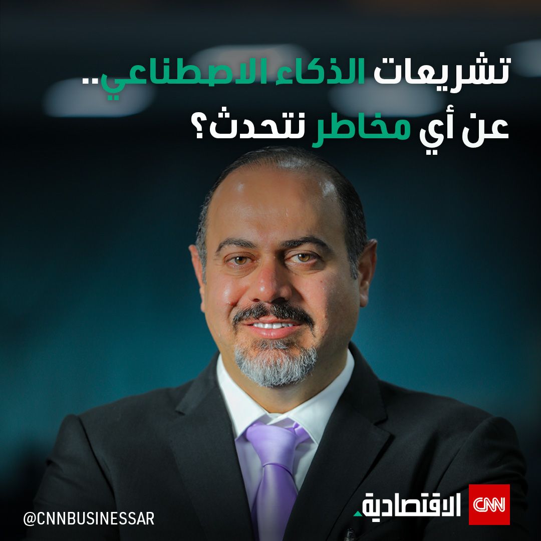 Ahmad Saleh on LinkedIn: #artificialintelligence Ahmad Saleh on LinkedIn: #artificialintelligence