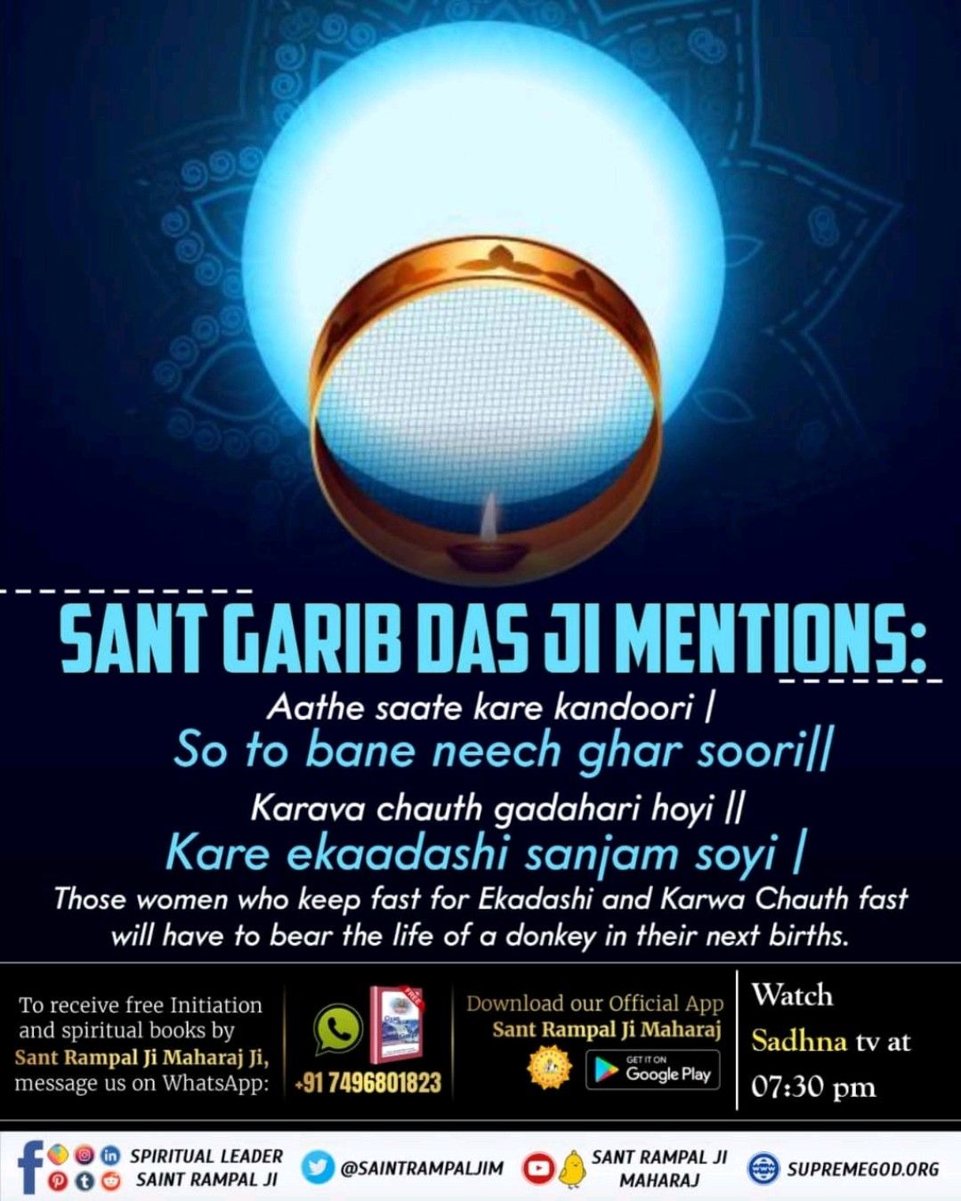 Simran Meena on LinkedIn: #realityofkarwachauth Simran Meena on LinkedIn: #realityofkarwachauth