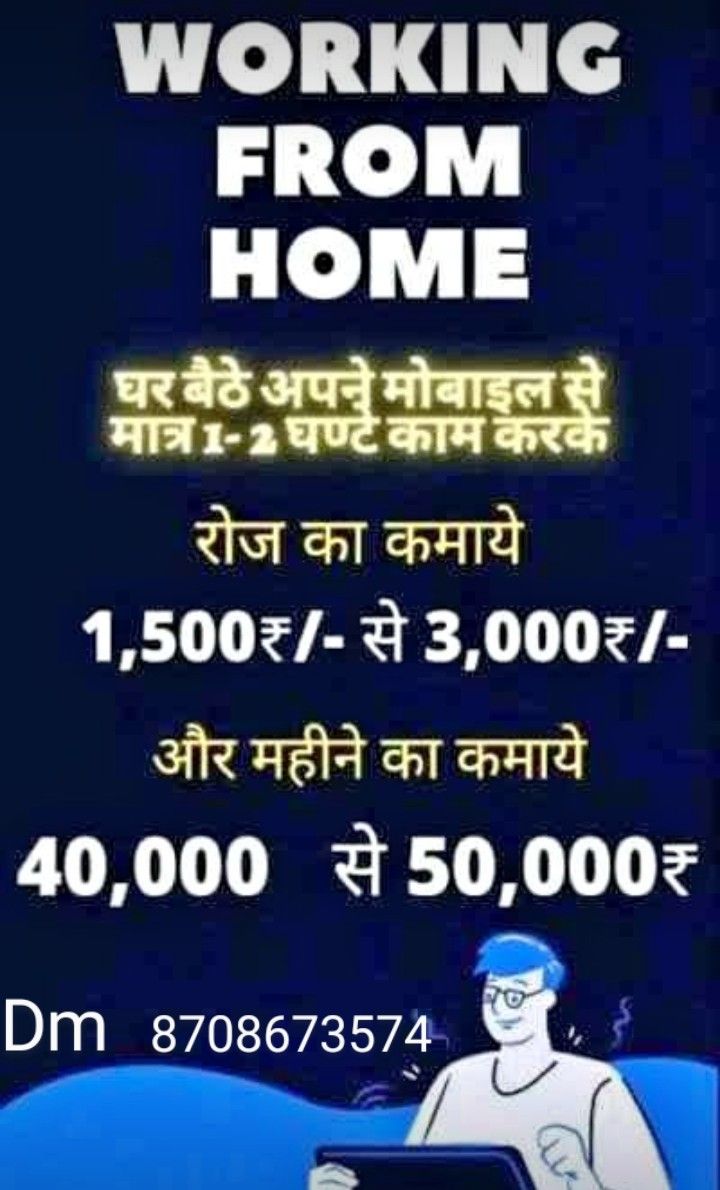 Pardeep Narwal posted on LinkedIn Pardeep Narwal posted on LinkedIn