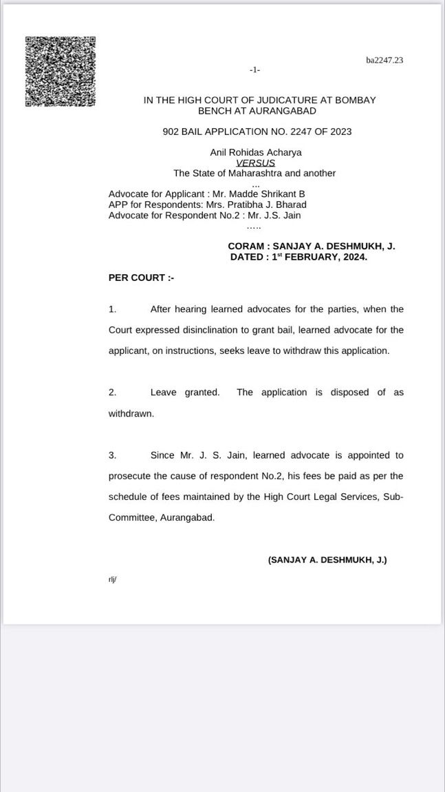 Adv Jitendra Jain Bombay High Court Bench at Aurangabad on LinkedIn: # ... Adv Jitendra Jain Bombay High Court Bench at Aurangabad on LinkedIn: # ...