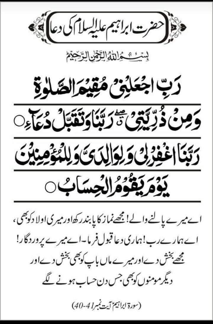 Captain Akhtar Javed posted on LinkedIn Captain Akhtar Javed posted on LinkedIn