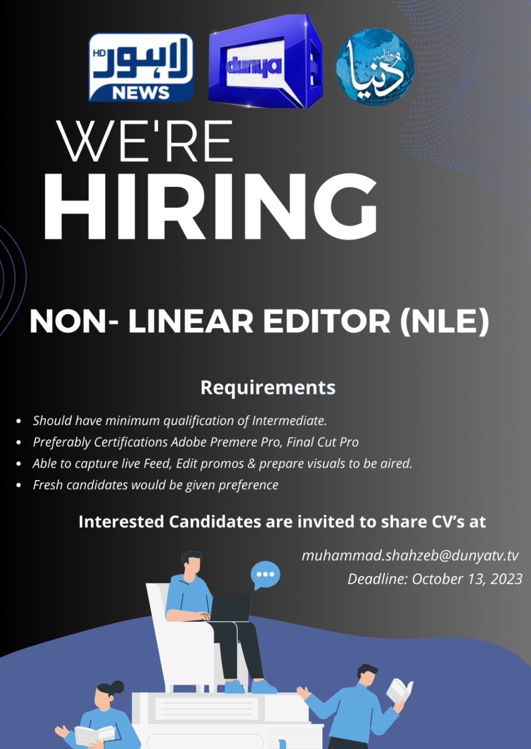 Muhammad Shahzeb on LinkedIn: We're Hiring!! Muhammad Shahzeb on LinkedIn: We're Hiring!!