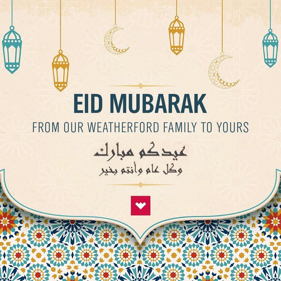 Rizwan Ashraf on LinkedIn: #success #happiness #eidmubarak Rizwan Ashraf on LinkedIn: #success #happiness #eidmubarak