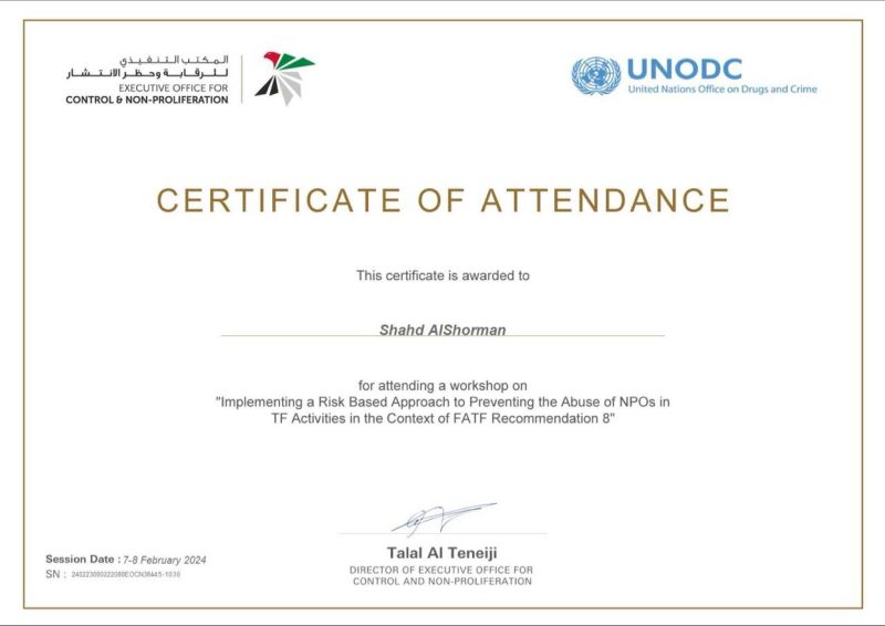 Shahd Mohammad posted on LinkedIn Shahd Mohammad posted on LinkedIn