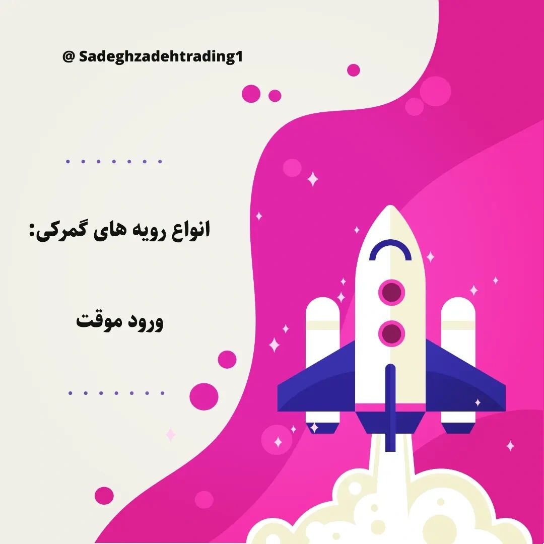 Navideh Sadeghzadeh on LinkedIn: #customs #custom #transfer # ... Navideh Sadeghzadeh on LinkedIn: #customs #custom #transfer # ...