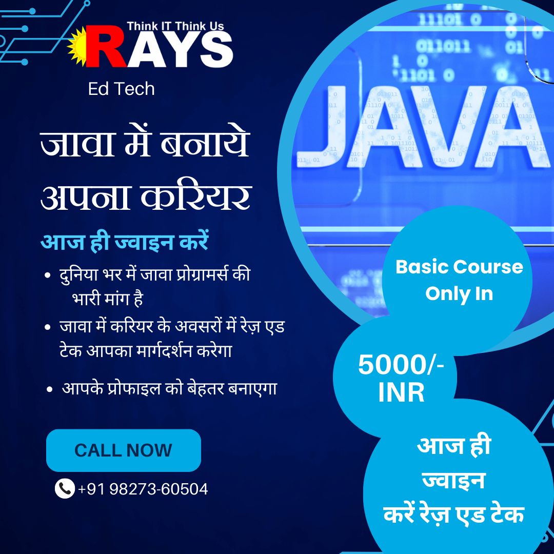 Rays Technologies on LinkedIn: #java #javascript #programming # ... Rays Technologies on LinkedIn: #java #javascript #programming # ...