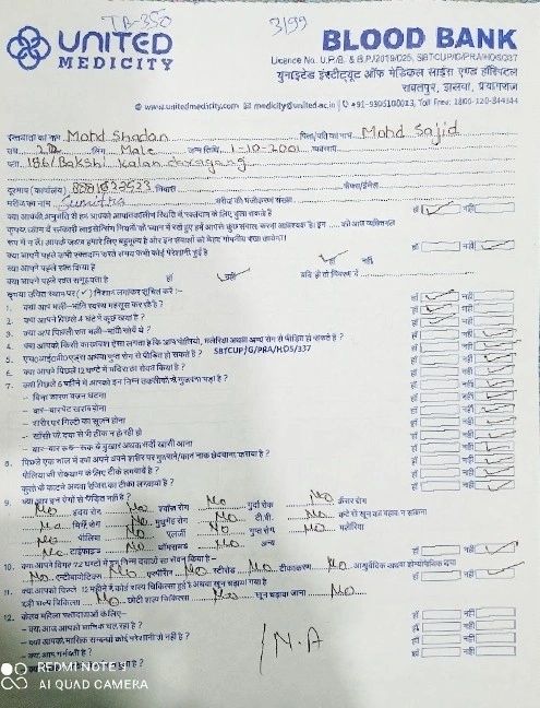 Mohd Shadan on LinkedIn: #blooddonation Mohd Shadan on LinkedIn: #blooddonation