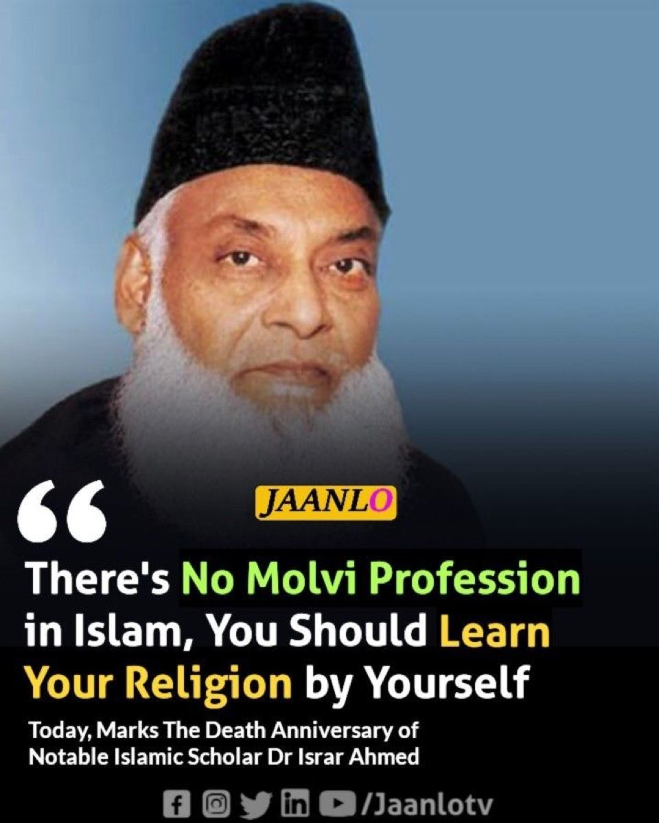 Muhammad Umer Farooq posted on LinkedIn Muhammad Umer Farooq posted on LinkedIn
