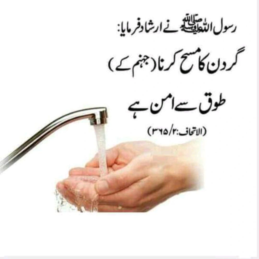 Malik Waqas Afzal Awan posted on LinkedIn Malik Waqas Afzal Awan posted on LinkedIn