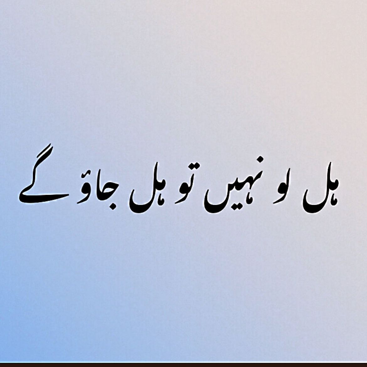 Waseem Aslam posted on LinkedIn Waseem Aslam posted on LinkedIn
