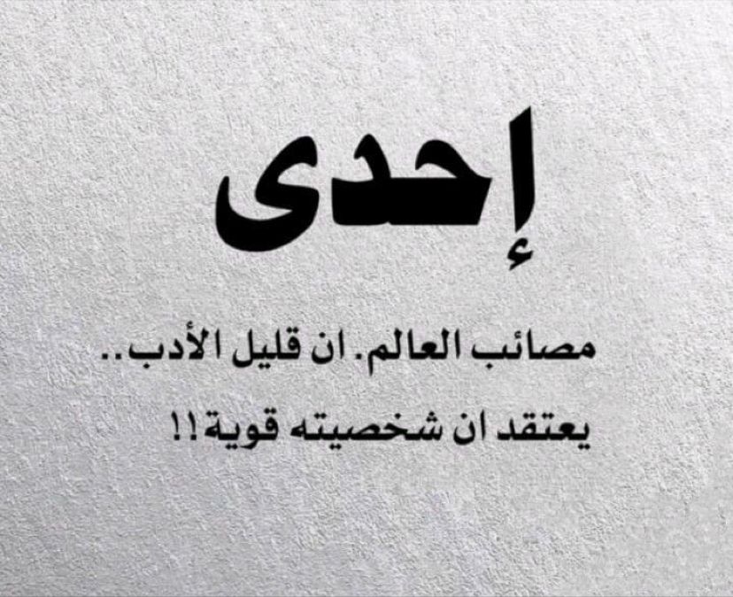 DR.Mohamed Yassin posted on LinkedIn DR.Mohamed Yassin posted on LinkedIn