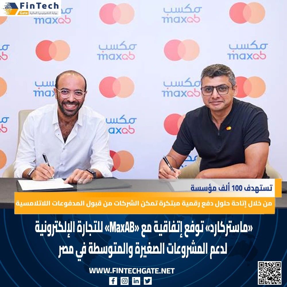 Nahla Abd Elazim posted on LinkedIn Nahla Abd Elazim posted on LinkedIn