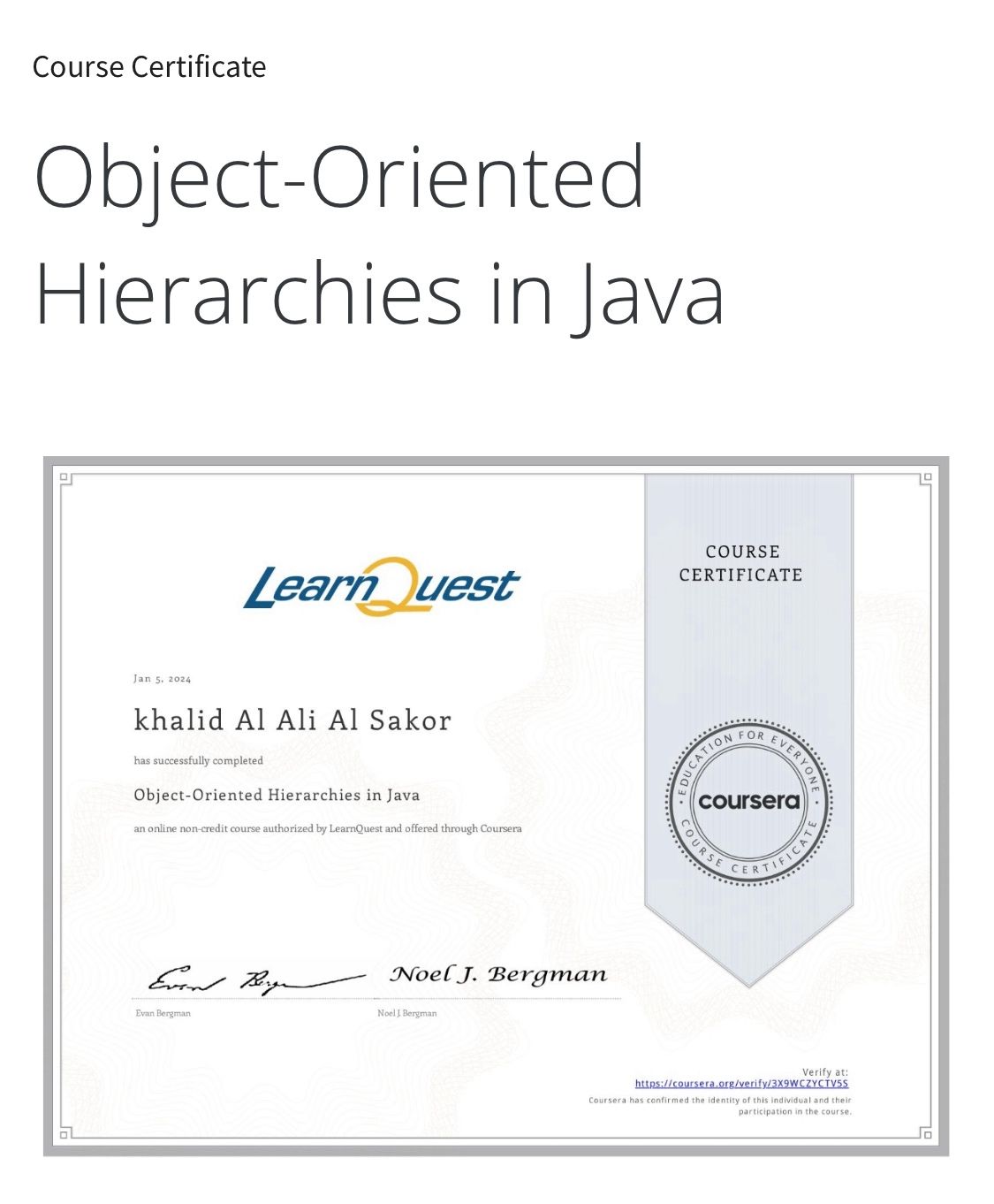 Khalid Sakor on LinkedIn: I completed Object-Oriented Hierarchies in ... Khalid Sakor on LinkedIn: I completed Object-Oriented Hierarchies in ...