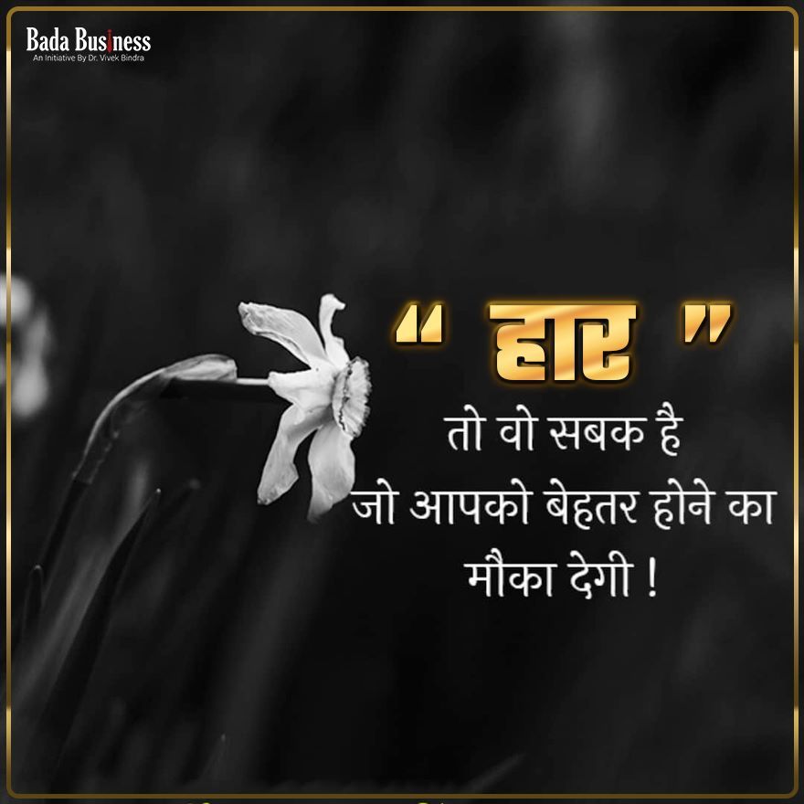 Pandey Pradeep posted on LinkedIn Pandey Pradeep posted on LinkedIn