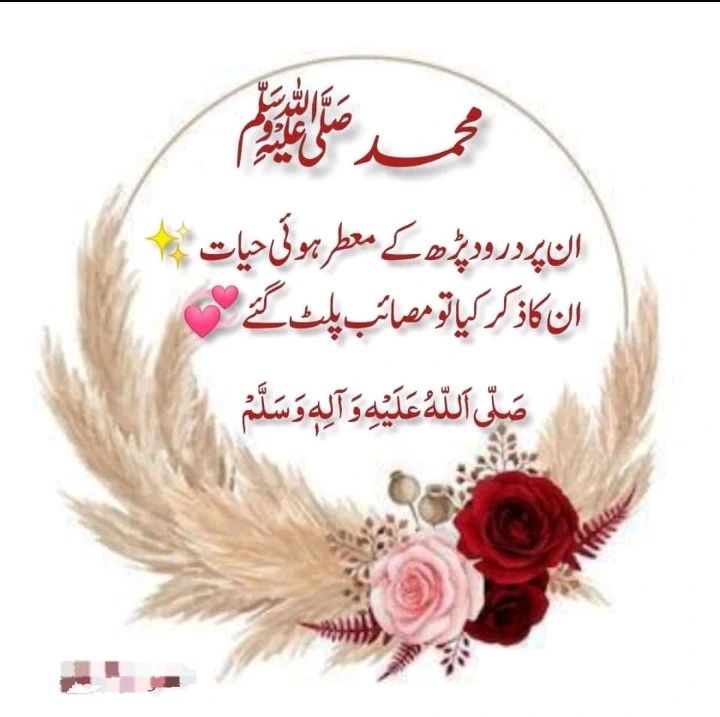 Muhammad Khizer Siddiqui posted on LinkedIn Muhammad Khizer Siddiqui posted on LinkedIn