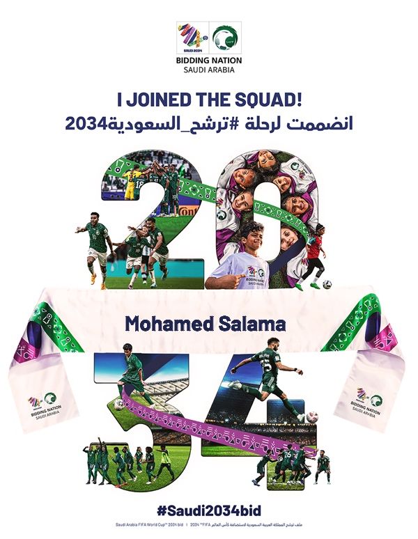 Mohamed O. Salama PMP®,PMI-SP®,PMI-RMP®,SSYB™,OSHA on LinkedIn: Excited ... Mohamed O. Salama PMP®,PMI-SP®,PMI-RMP®,SSYB™,OSHA on LinkedIn: Excited ...