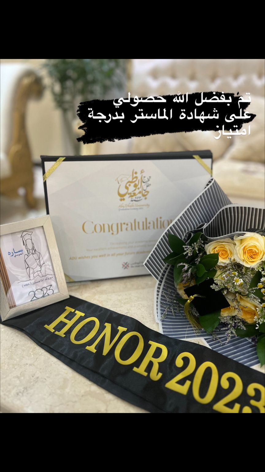 Sara Al Hosani IIA,CFE, MBA, KPI, SAT, ICDL, TOEFL iBT on LinkedIn: # ... Sara Al Hosani IIA,CFE, MBA, KPI, SAT, ICDL, TOEFL iBT on LinkedIn: # ...
