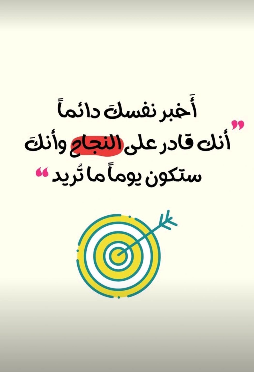 Mohamed El-Zanaty, PMP® posted on LinkedIn Mohamed El-Zanaty, PMP® posted on LinkedIn