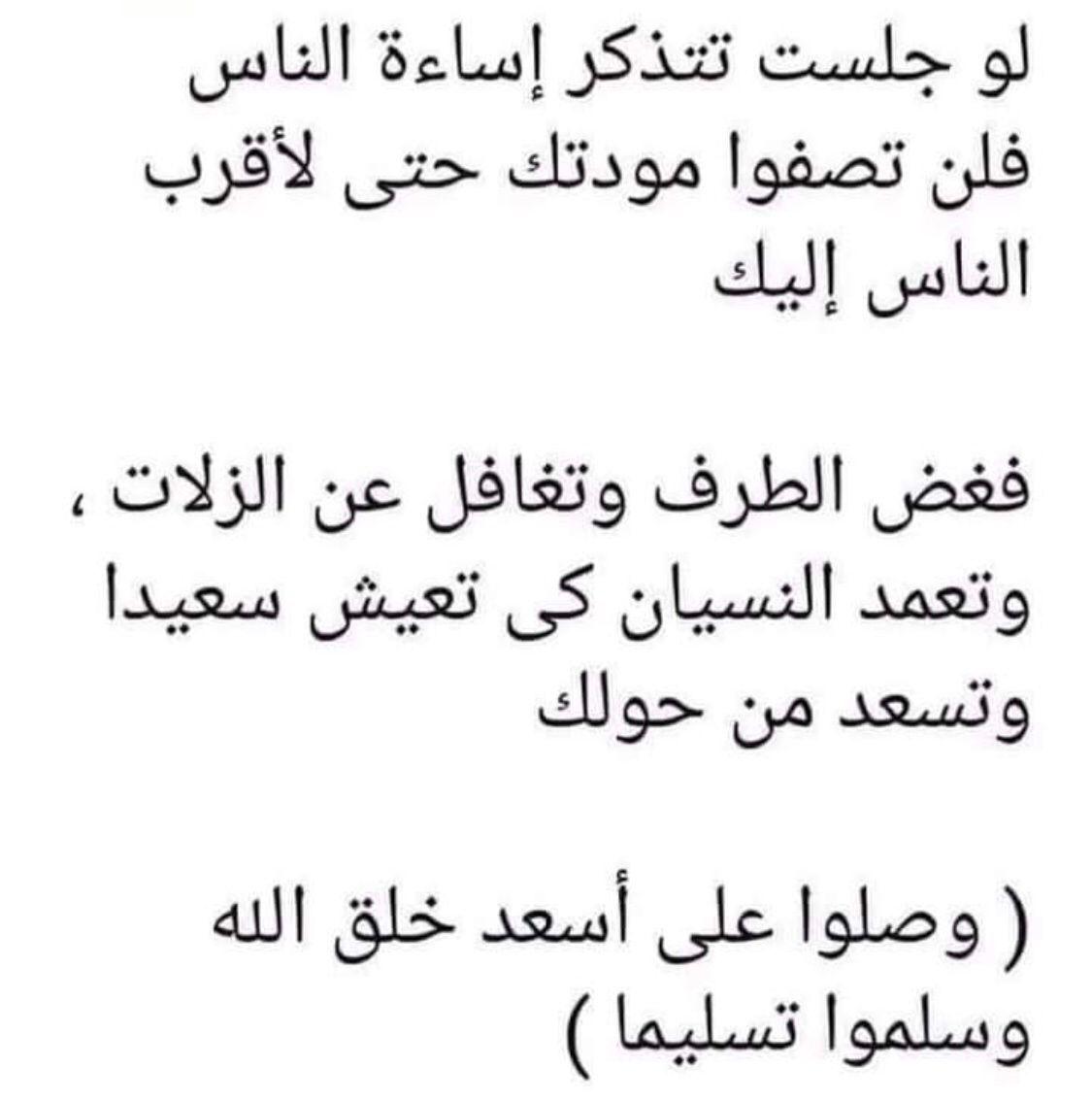 Abdelrahman Sobhy posted on LinkedIn Abdelrahman Sobhy posted on LinkedIn