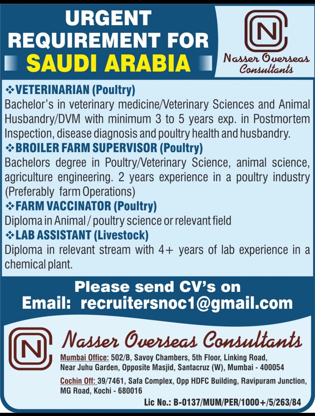 SHAH ZAHIR posted on LinkedIn SHAH ZAHIR posted on LinkedIn